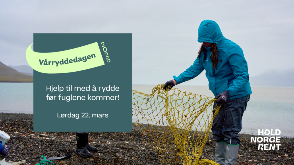 Hjelp til med å rydde under Vårryddedagen!